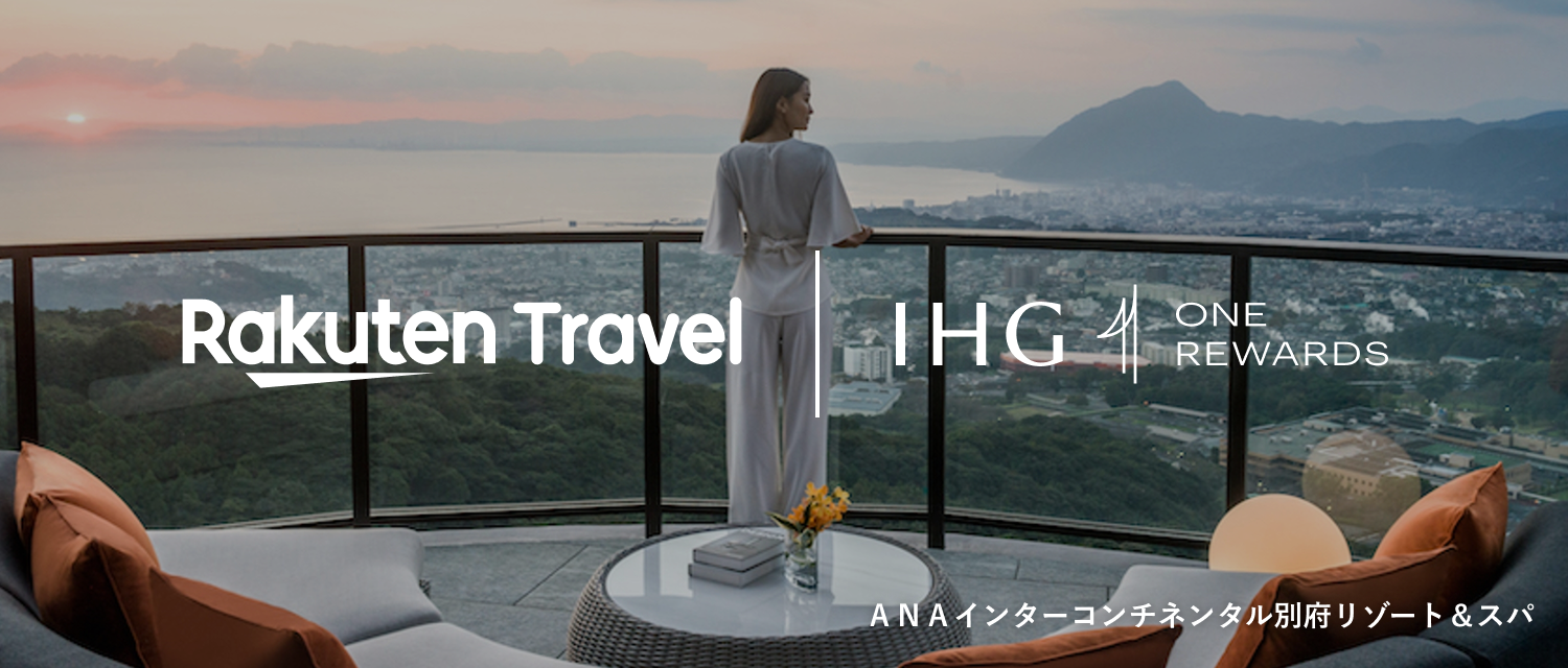 IHG Hotels & Resorts and Rakuten Travel unveil partnership to offer ...